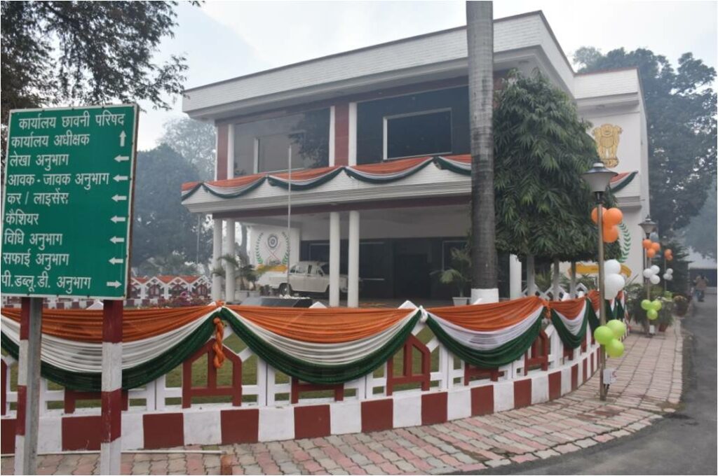 About Us – VARANASI CANTONMENT BOARD