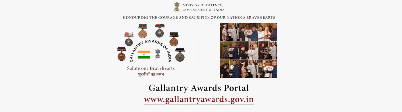 VARANASI CANTONMENT BOARD