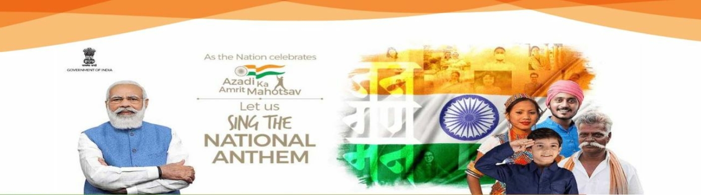 VARANASI CANTONMENT BOARD