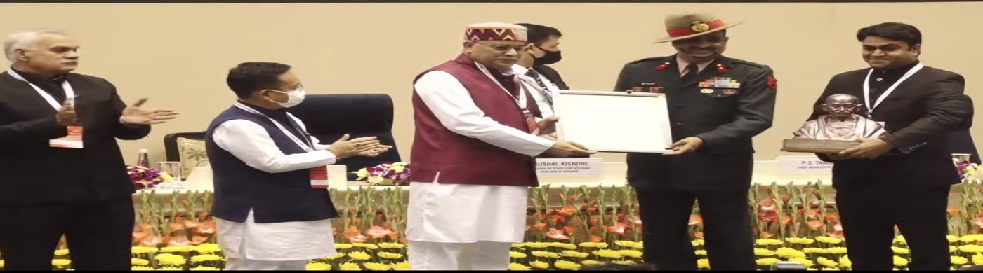 VARANASI CANTONMENT BOARD