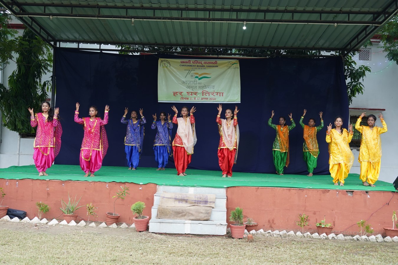 Gallery – VARANASI CANTONMENT BOARD