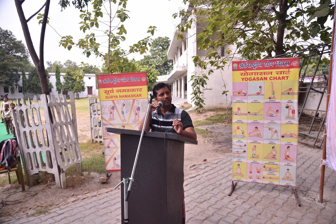 Gallery – VARANASI CANTONMENT BOARD