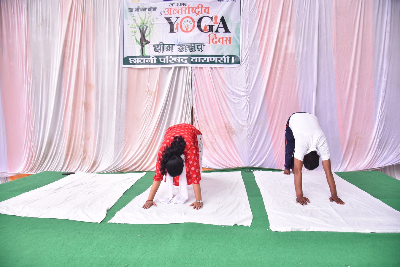 Gallery – VARANASI CANTONMENT BOARD