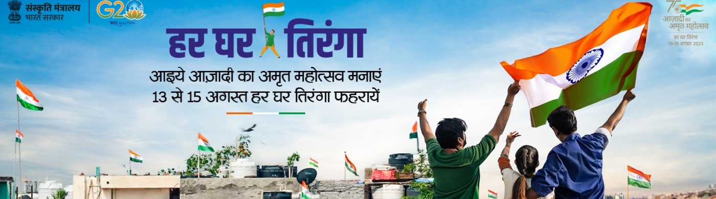 VARANASI CANTONMENT BOARD